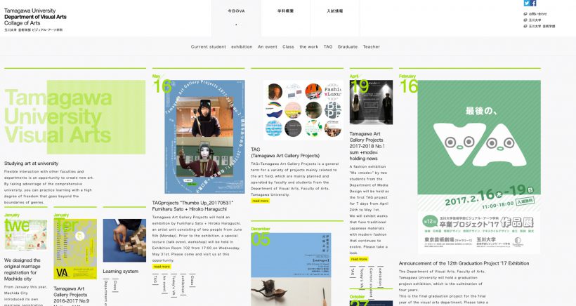 10 Most Popular Types of Websites You Can Create | Boxmode Blog